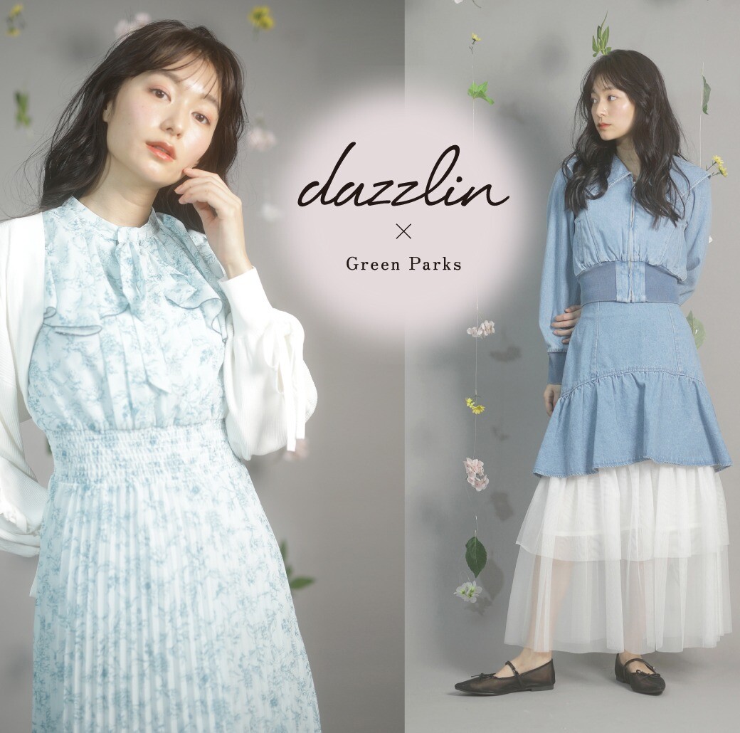 dazzlin×Green Parks | ショップニュース | 中央林間東急スクエア